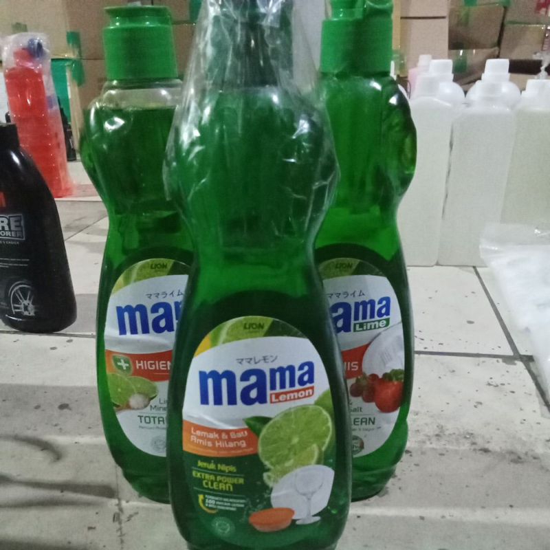 Jual Mama Lemon Random Shopee Indonesia