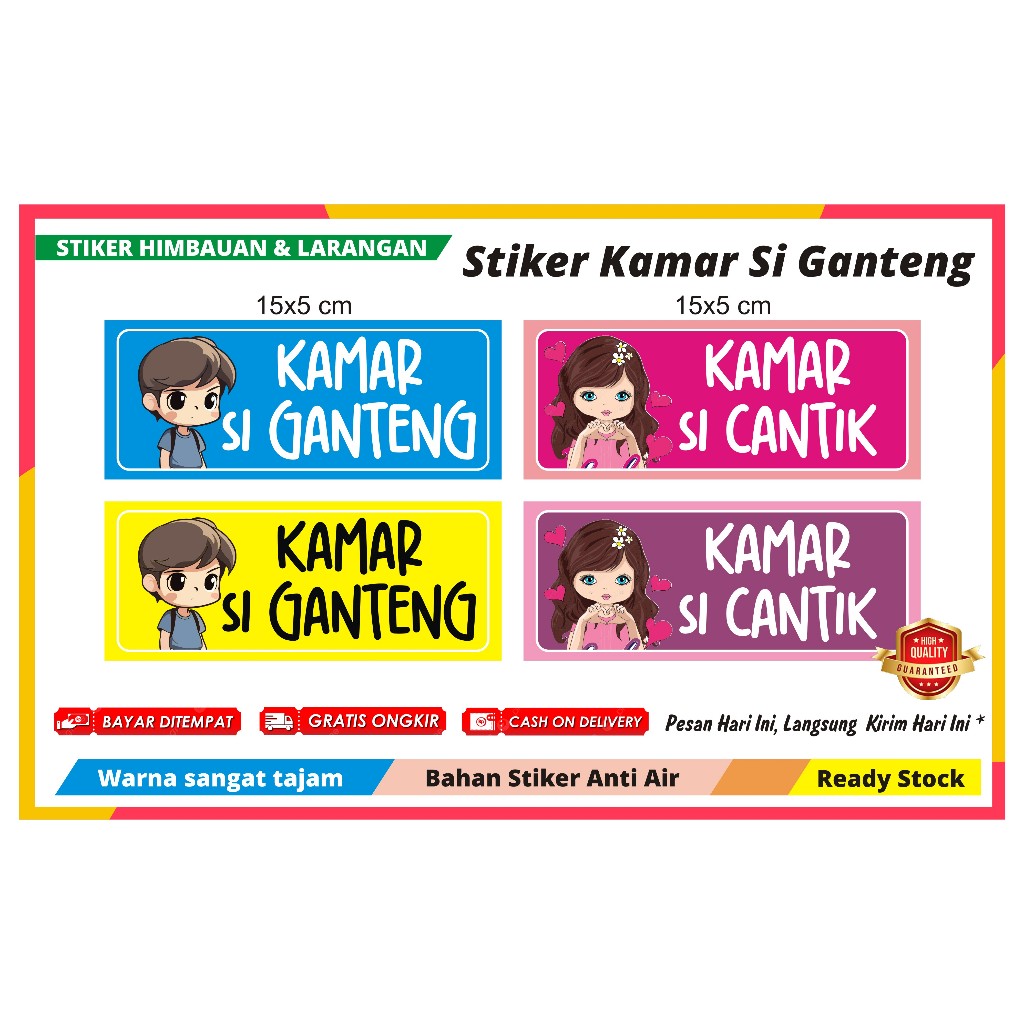 Jual STIKER KAMAR SI GANTENG | Shopee Indonesia