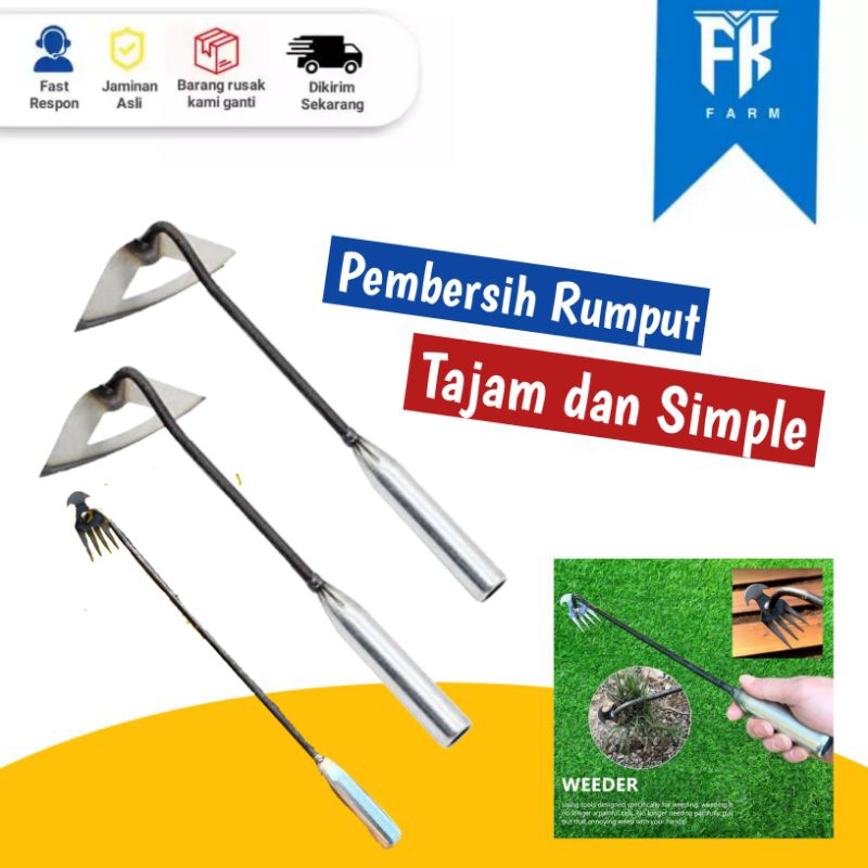 Jual Alat pembersih tanaman cangkul rumput pembersih rumput simpel ...