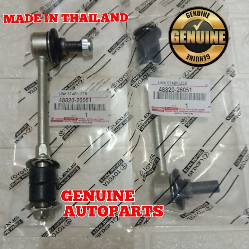 Jual LINK STABIL LINK STABILIZER LINK TOYOTA HIACE COMMUTER GENUINE ...