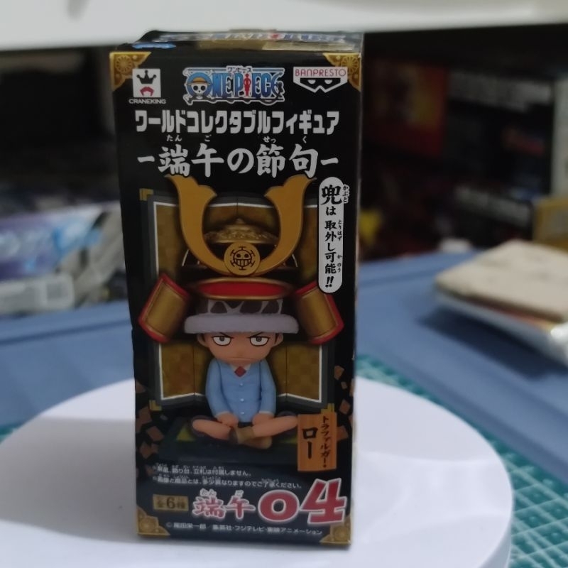 Jual wcf one piece special samurai trafalgar law japver | Shopee Indonesia