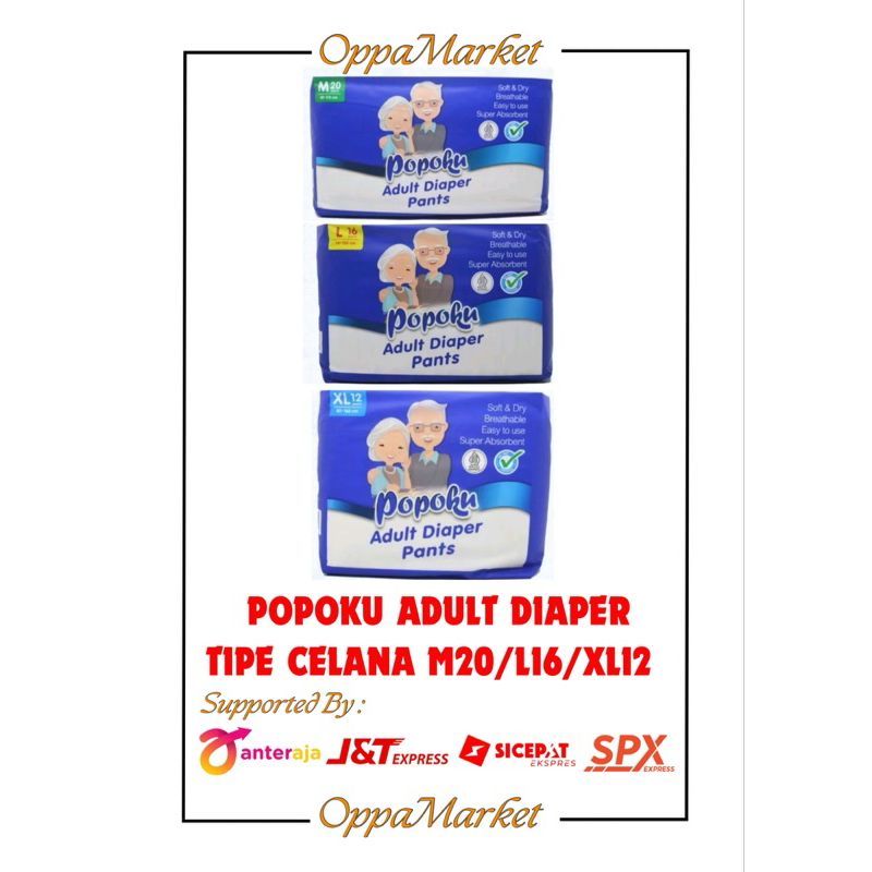 Jual POPOKU ADULT DIAPERS POPOK CELANA DEWASA SIZE M20/L16/XL12 | Shopee Indonesia