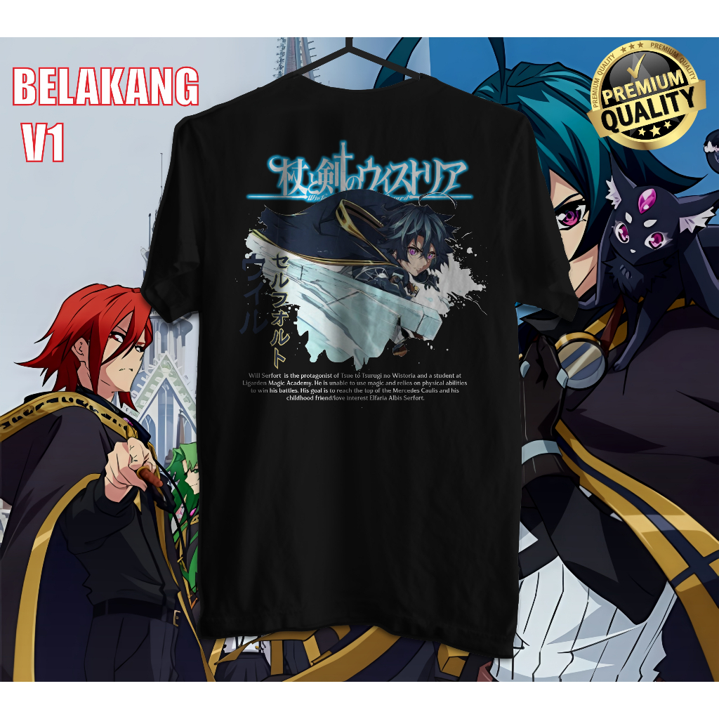 Jual Kaos Tshirt Baju Will Serfort Anime Tsue to Tsurugi Wistoria: Wand ...