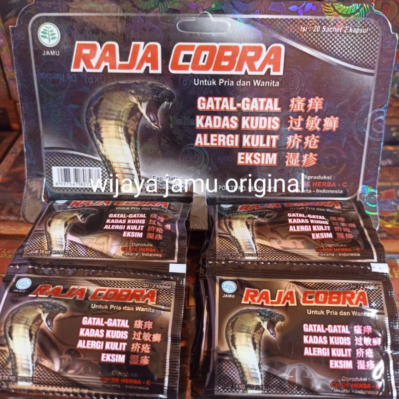 Jual RAJA COBRA ORIGINAL GATAL GATAL EXIM KADAS KUDIS ALERGI KULIT ...