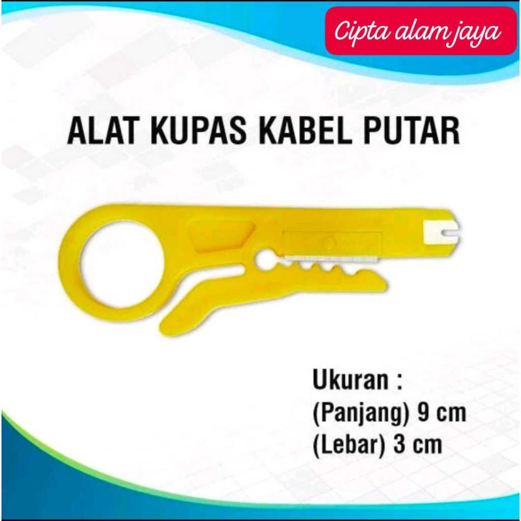 Jual Alat Kupas Kabel Putar/Rotary Panjang 9 cm | Shopee Indonesia