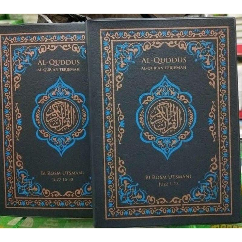 Jual Al Quran Kudus Rosm Utsmani kecil 2 jilid Al Qur'an Al qudus ayat pojok Buya barokah ...