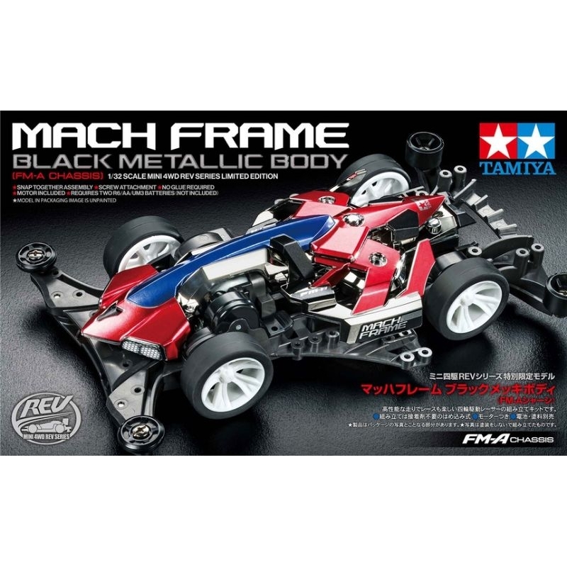Jual TAMIYA 95673 MACH FRAME BLACK METALLIC FM-A CHASSIS | Shopee Indonesia