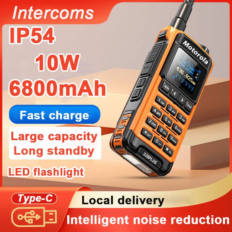 Jual HT Motorola Walkie Talkie GP328 Plus Long Range U/V Segmen Ganda ...