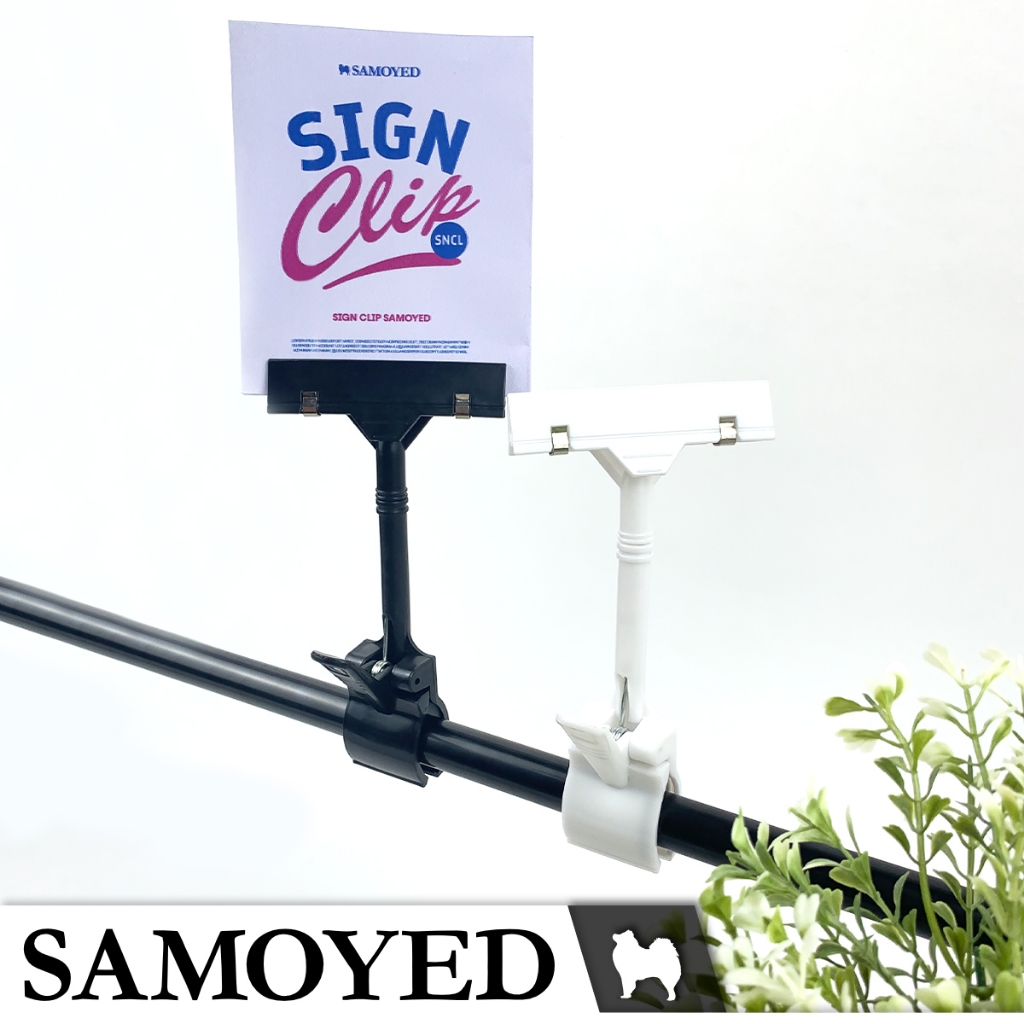 Jual Klip / Penjepit / Jepitan Label Produk / Harga / Promo / Obral ...