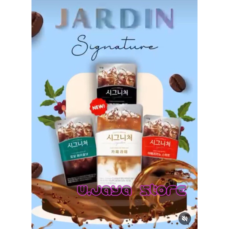 Jual Jardin Signature 230 mL Rasa Kopi Americano Sweet/ Americano Black ...