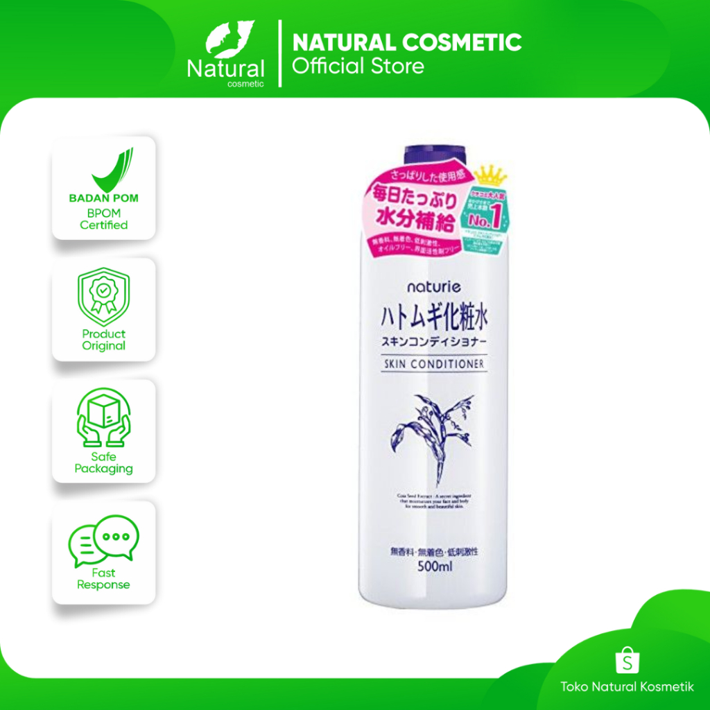 Jual Hatomugi Skin Conditioner 500 ml | Shopee Indonesia