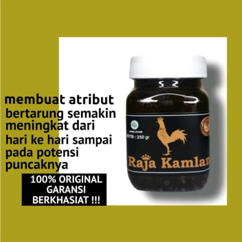Jual Jamu ayam RAJA KAMLANG 250 gram 100% ORIGINAL | Shopee Indonesia