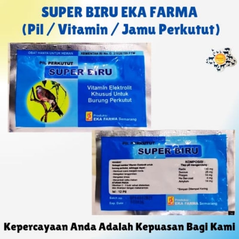 Jual SUPER BIRU PIL VITAMIN BURUNG PERKUTUT | Shopee Indonesia