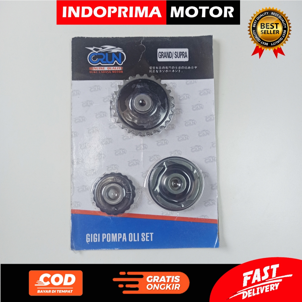 Jual CRUN GEAR OIL PUMP SET GRAND. GIGI POMPA OLI KOMPLIT HONDA SUPRA X ...