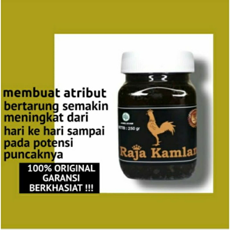 Jual RAJA KAMLANG ( Jamu Ayam ) berat 250gr | Shopee Indonesia