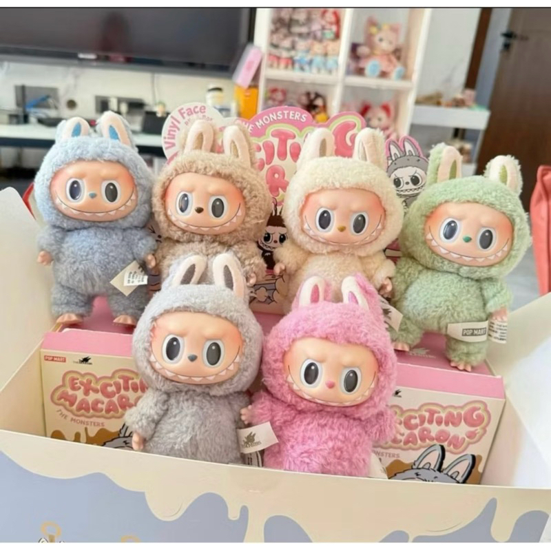 Jual READY STOCK ORIGINAL POPMART barcode bisa scan LABUBU MACAROON vol ...