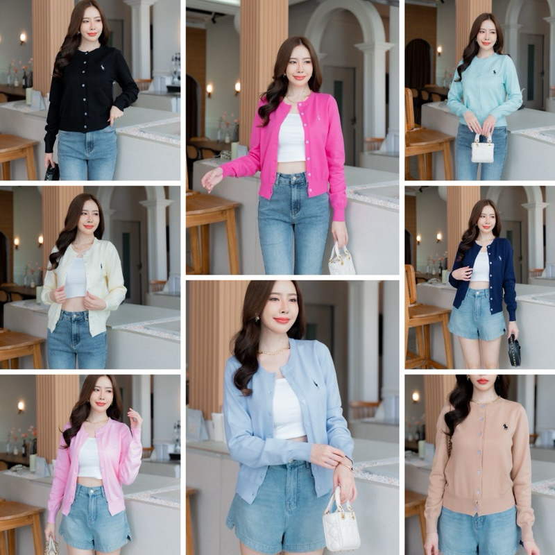 Jual READY STOCK SUNISA BASIC P*LO KNIT CARDI BANGKOK | Shopee Indonesia