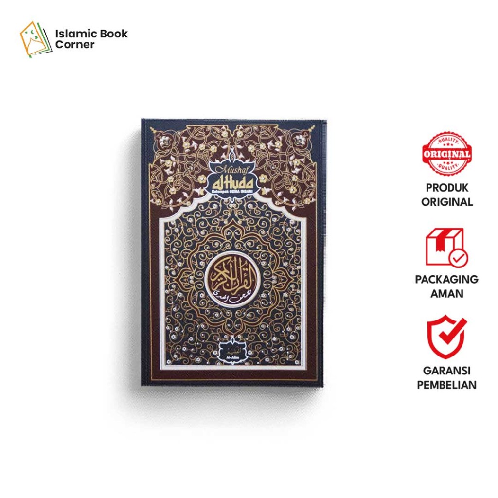 Jual Islamic Book Corner Al Aliim - Mushaf 2 Warna Besar HC | Shopee ...