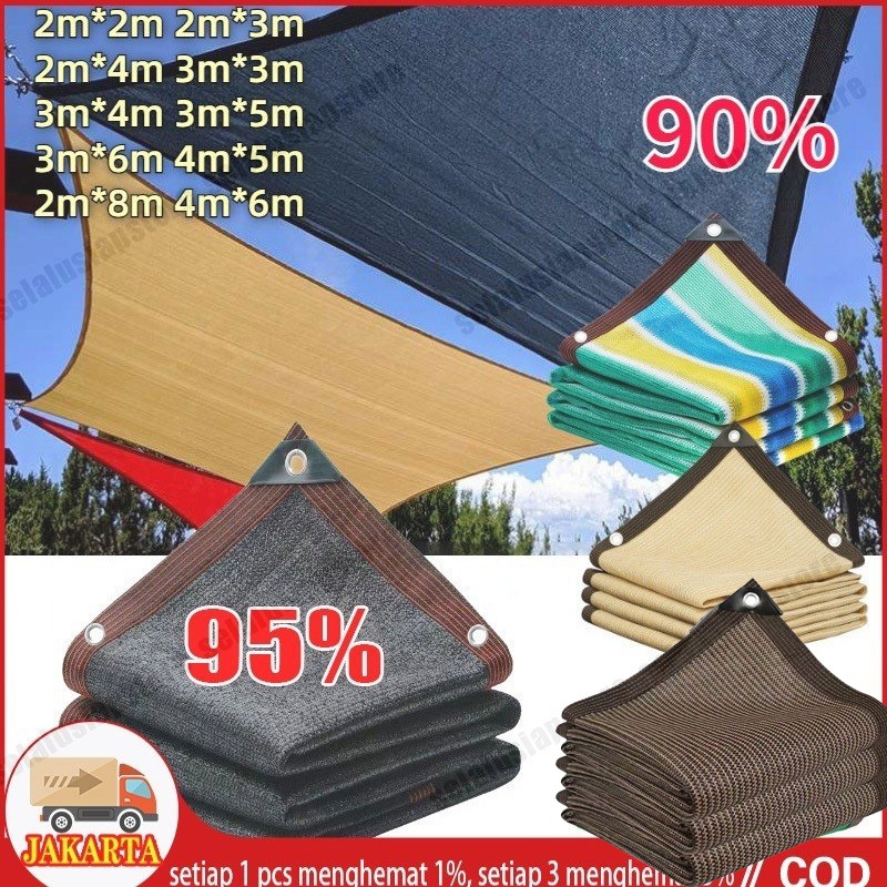 Jual Paranet 95% Anti-UV Jaring/Jaring Paranet/ Paranet Shading Net ... Jual Paranet 95% Anti-UV Jaring/Jaring Paranet/ Paranet Shading Net ...