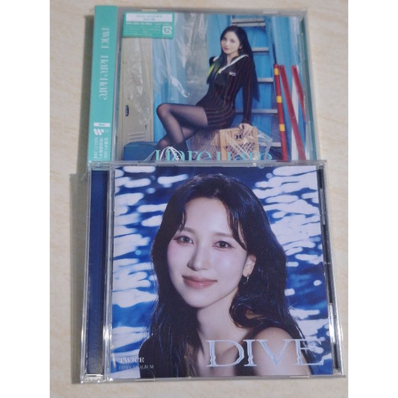 Jual ALBUM TWICE JAPAN MINA DIVE & HAREHARE unsealed | Shopee Indonesia