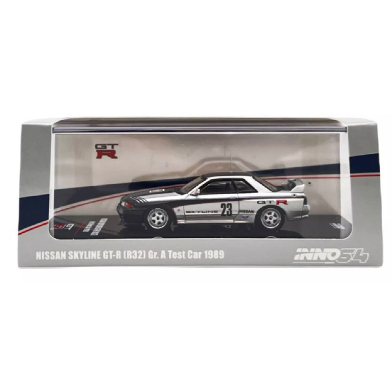 Jual Inno 64 Nissan Skyline GTR R32 Test Car | Shopee Indonesia