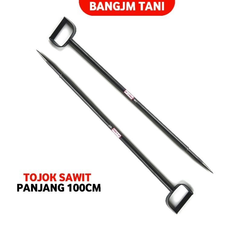 Jual Tojok Sawit Kingjm Tojok Sawit Baja Panjang 1M | Shopee Indonesia