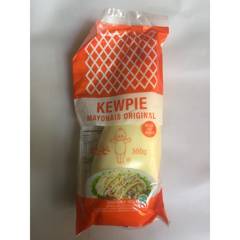 Jual Kewpie Mayonaise 300 gr | Shopee Indonesia