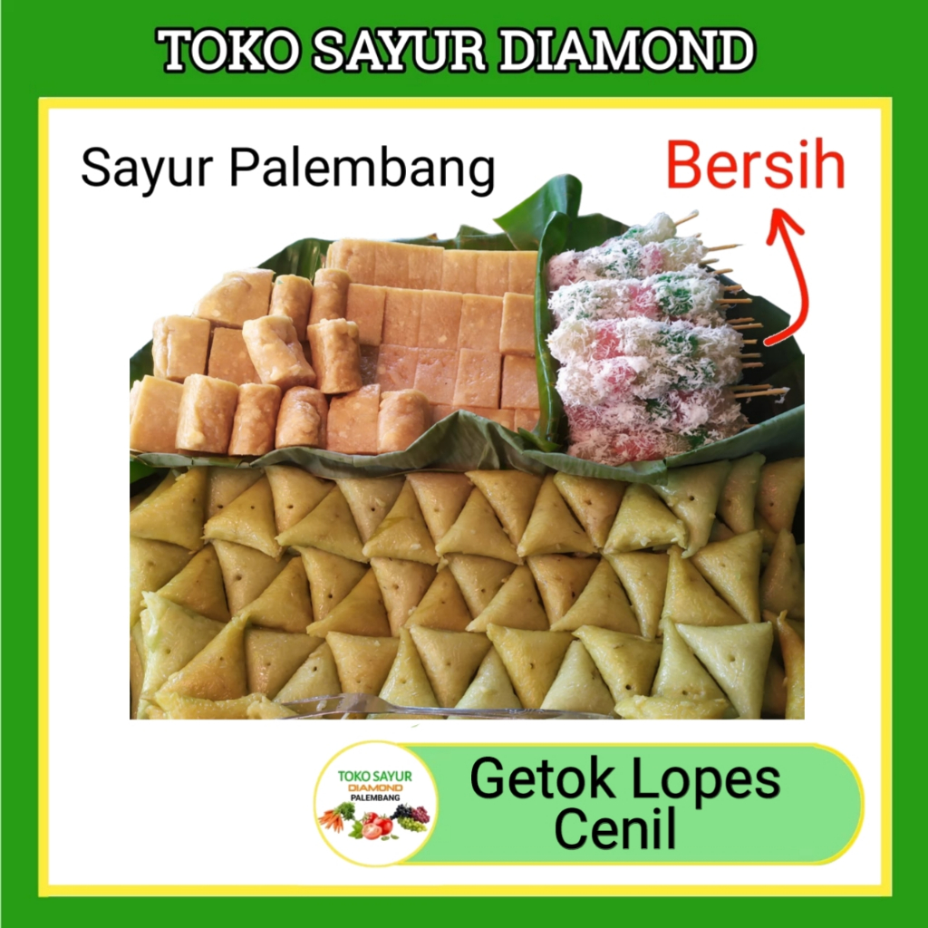 Jual Lopes Getok Getuk Cenil Lupis - Palembang | Shopee Indonesia