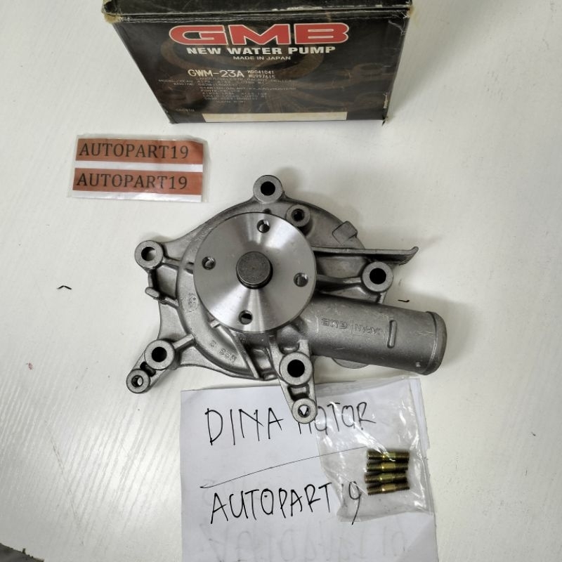 Jual water pump waterpump Mitsubishi Lancer 84-86 GWM-23A GMB JAPAN ...