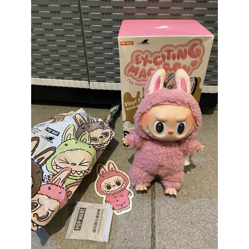Jual Labubu Macaron v1 | Shopee Indonesia