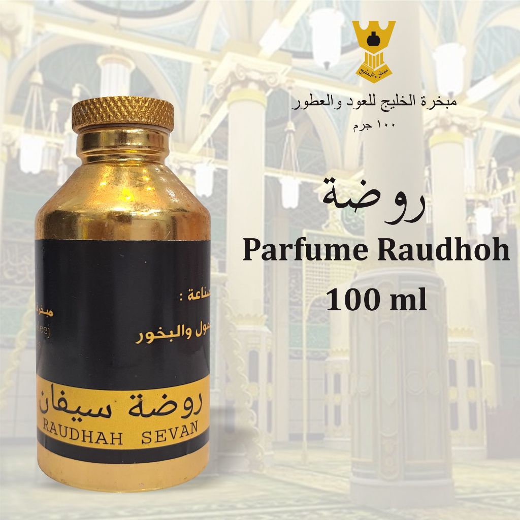Jual Parfume Raudhah | Parfume Roudhoh | Parfum Roudhoh | parfum ...