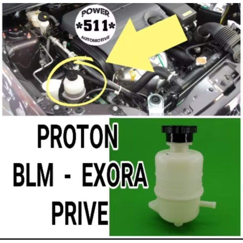 Jual Tangki reservoir power steering proton exora | Shopee Indonesia