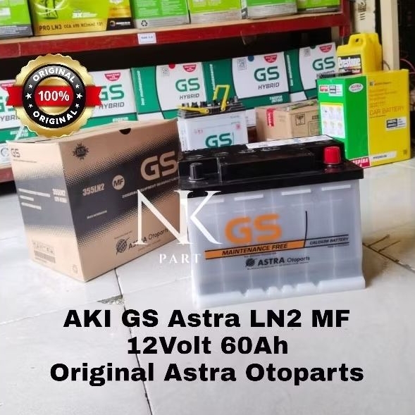 Jual Aki Accu Mobil Innova Reborn Fortuner VRZ Bensin GS Astra 355 LN2 MF | Shopee Indonesia