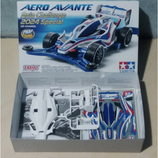 Jual body.decal.box.book aero avante asia challenge 2024 original ...