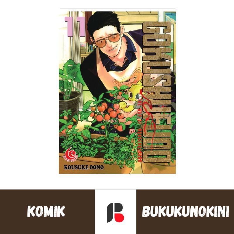 Jual (Level Comics) (Original) Komik GOKUSHUFUDO Vol 1 2 3 4 5 6 7 8 9 10 11 - Kousuke Oono ...