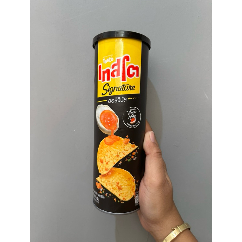 Jual READYSTOCK TASTO SALTED EGG SIGNATURE POTATO KALENG THAILAND ...