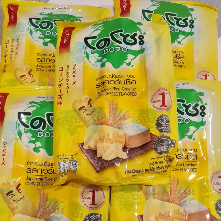 Jual Dozo Japanese Rice Cracker - Snack Thailand | Shopee Indonesia