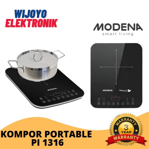 Jual Kompor induksi portable Modena - ESENTE - PI 1316 | Shopee Indonesia