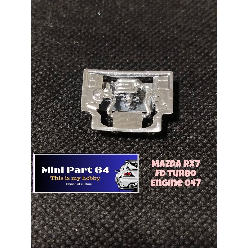 Jual mini part 64 Mazda RX7 FD 047 | Shopee Indonesia