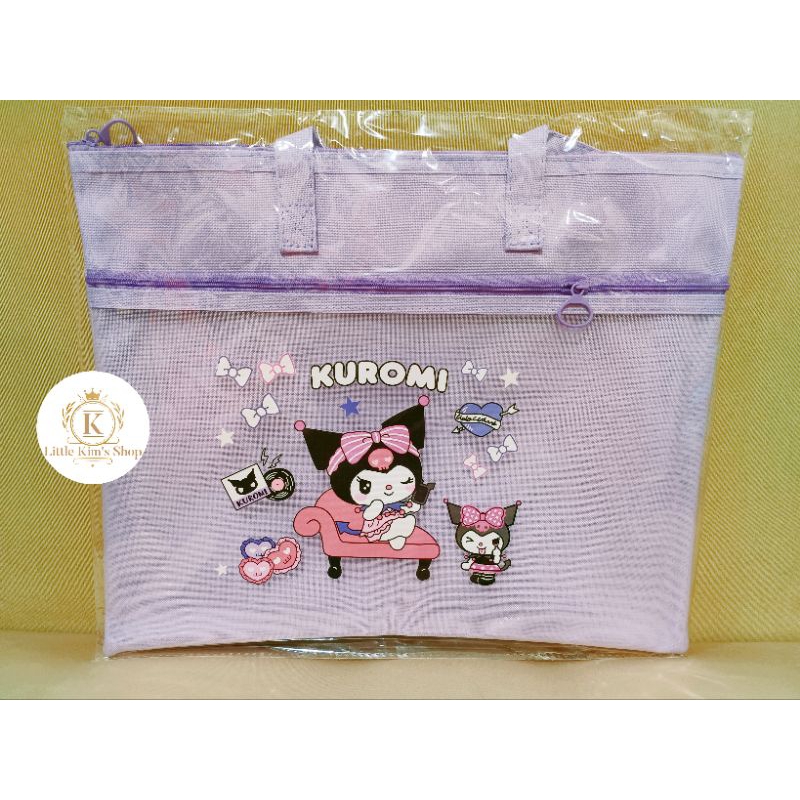Jual Tas Map Folder Size 37x30 cm / Tas Les Kursus Motif Kur0mi Bahan ...