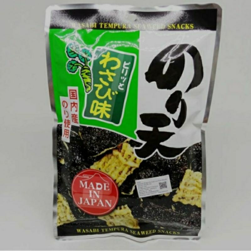Jual Daiko Noriten Wasabi Aji 40g | Shopee Indonesia