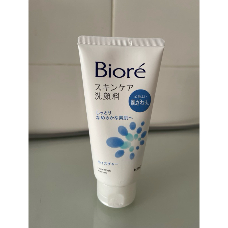 Jual biore facial wash moisture original japan | Shopee Indonesia