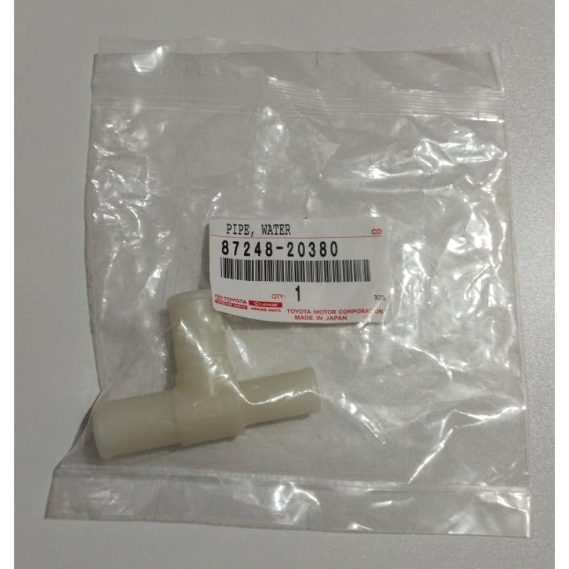 Jual Pipa Pipe Inlet Heater Water Nepel Alphard Wish Noah 87248-20380 ...