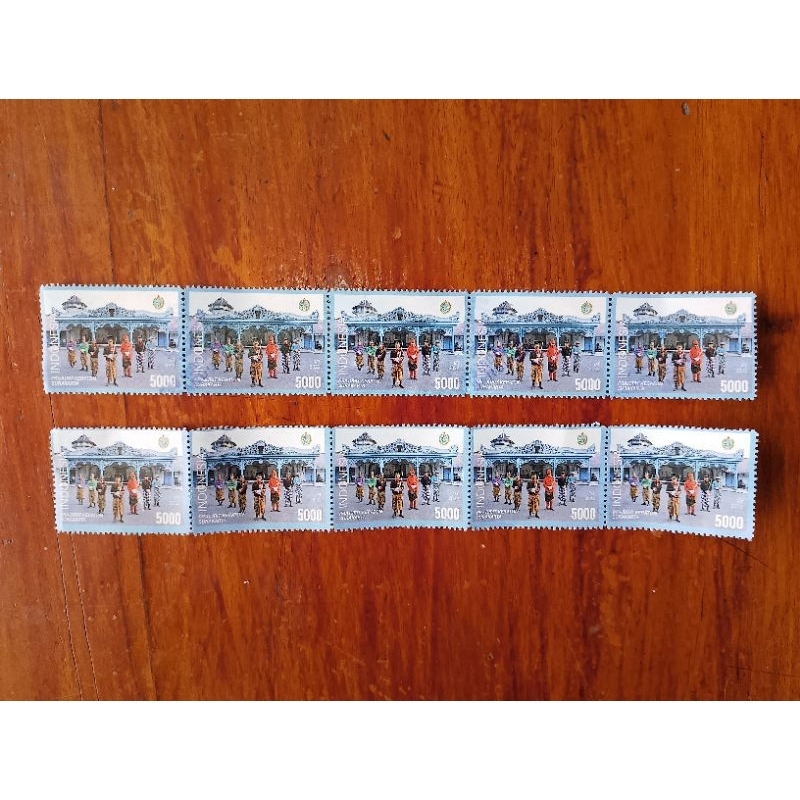 Jual Perangko INDONESIA 5000 (Prajurit Keraton Surakarta) | Shopee ...