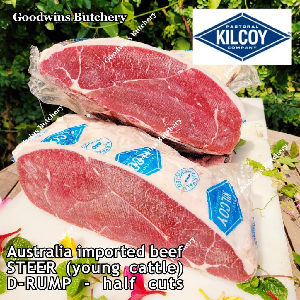 Jual 3kg beef D RUMP 1/2 cuts aged-frozen Australia STEER young cattle ...