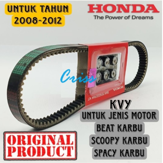 Jual VANBELT V BELT PAMBEL SET + ROLLER HONDA BEAT SCOOPY SPACY CARBU ...