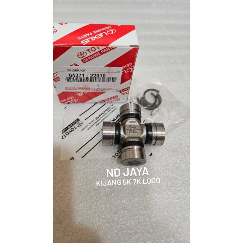 Jual CROSS JOINT KIJANG 5K 7K SPIDER KIT KIJANG KF40 5K 7K 04371-22010 | Shopee Indonesia