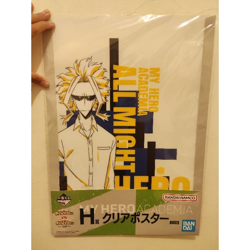 Jual Clear Poster A3+ Allmight / Toshinori Toshi - H Prize (Ichiban Kuji) Official Merchandise ...