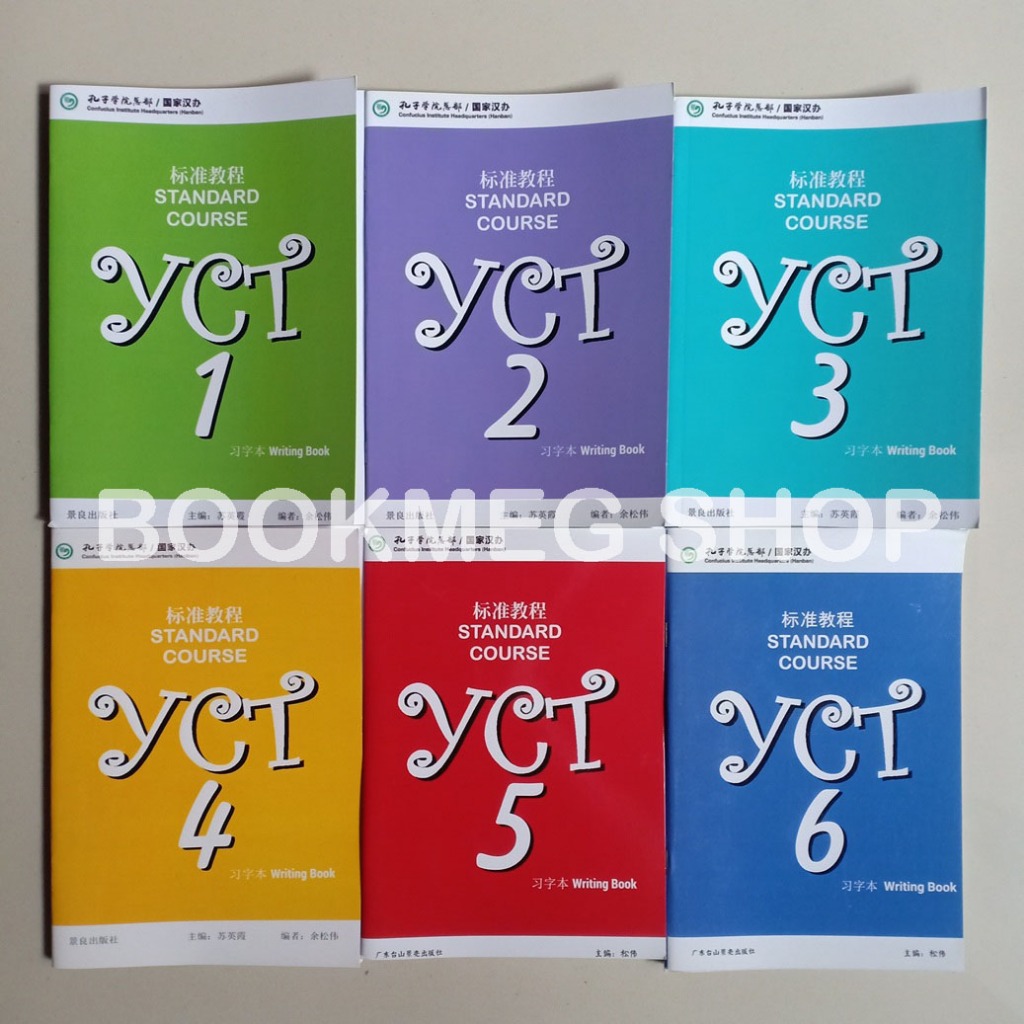 Jual BUKU PANDUAN PERSIAPAN YCT 1 - 6 WRITING BOOK + AUDIO | Shopee Indonesia