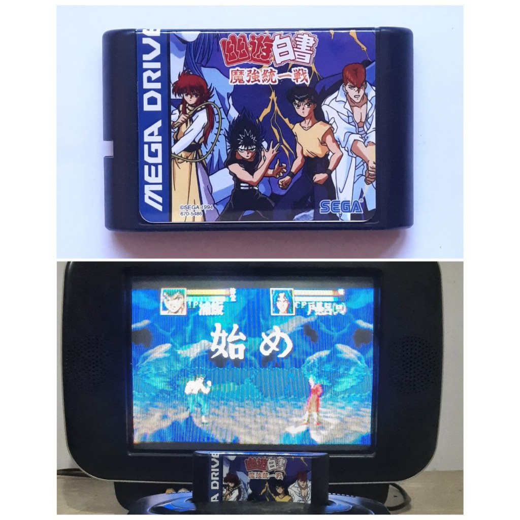 Jual Kaset Sega Yuu Yuu Hakusho 16 Bit Mega Drive MD Genesis Game Retro ...
